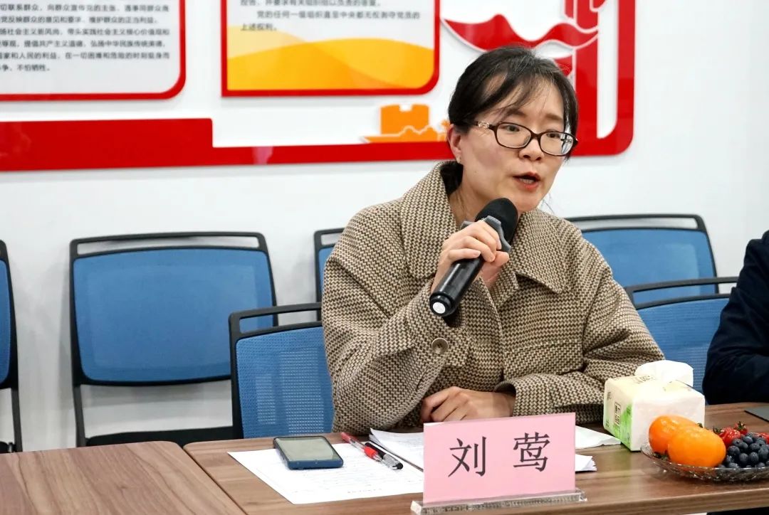东鹰所2023年论文研讨会成功举办